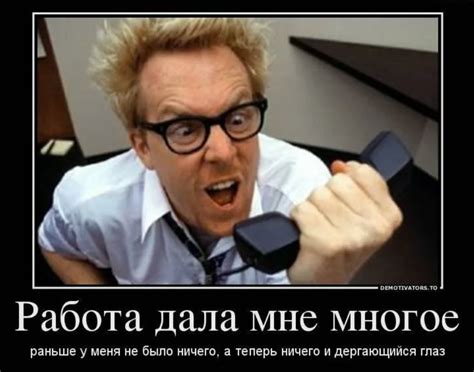 Как понять что у вас эмоциональное выгорание