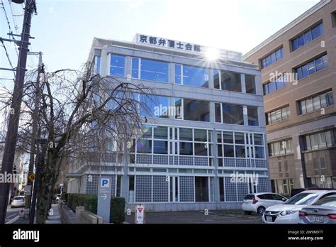 Kyoto Bar Associations Building Is Pictured In Kyoto On Dec 22 2023