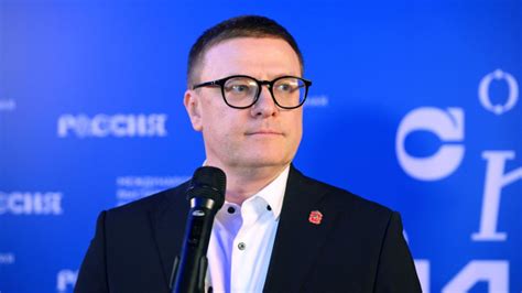 Челябинский губернатор Текслер почтил память погибших советских воинов в Китае — РТ на русском