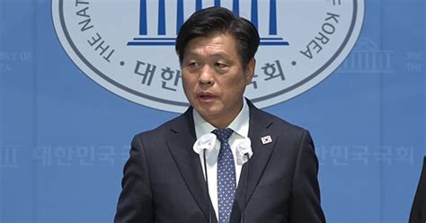 민주당 국민의힘 추경 언급 한은 총재 몰아세워”