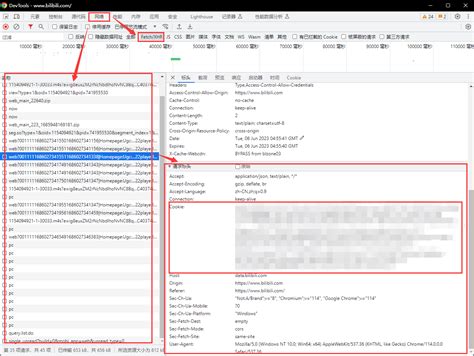 Bilibili D 和 V 参数可能有bug · Issue 43 · Kabuda Czhkoishi Plugin Kbot
