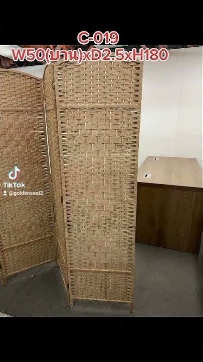 ฉากกั้นห้อง ฉากบังสายตา ฉากเสริมฮวงจุ้ย ฉากพับกั้นห้อง ฉากไม้กั้นห้อ Youtube