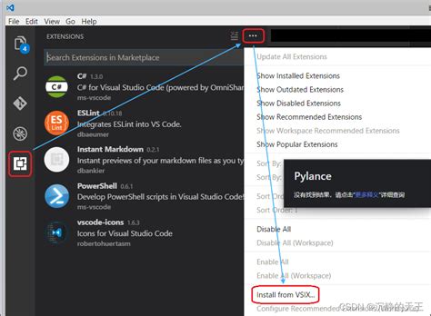 关于vscode调试python代码会闪退，如何手动降级python扩展的版本以解决问题vscode离线下载python想下载20228