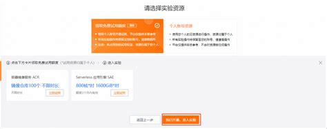 对sae的测评报告