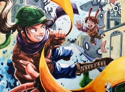 2019 한국애니메이션 고등학교 합격작 만화 그리기 만화 캐릭터 디자인