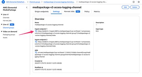 Update Aws Elemental Mediapackage V2でアクセスログがサポートされました！ Developersio