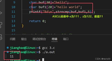 零基础快速掌握——c语言基础【字符数组】【二维字符数组】的初始化，输入输出，及相关函数的使用二维字符串数组的输入输出 Csdn博客