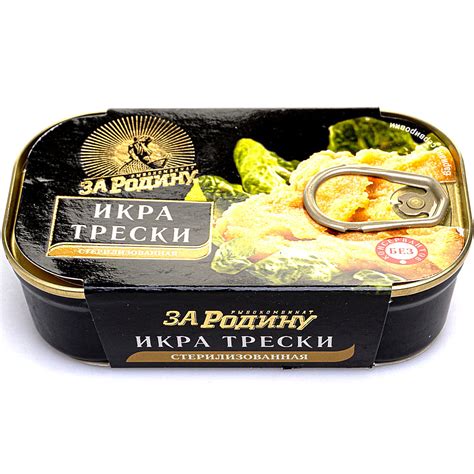 Икра трески 135г За Родину купить за 207 руб. с доставкой на дом в ...
