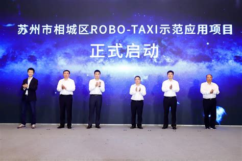 Whats Driving Chinas Autonomous Vehicle Frenzy Techcrunch