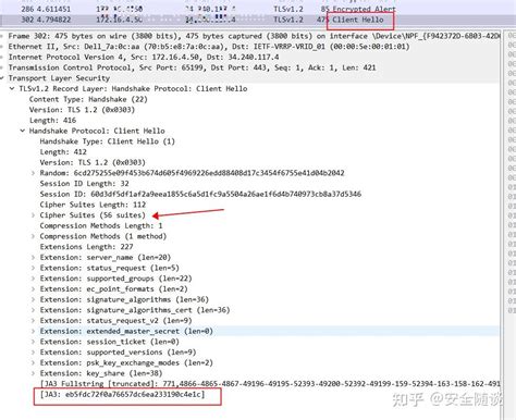 随记 指纹识别资产ja3 Jarm Ssl证书 知乎