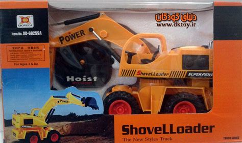 دنياي كودكان Home