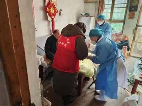 泰山区人民政府 处镇动态 财源街道多措并举为辖区老年人健康保驾护航