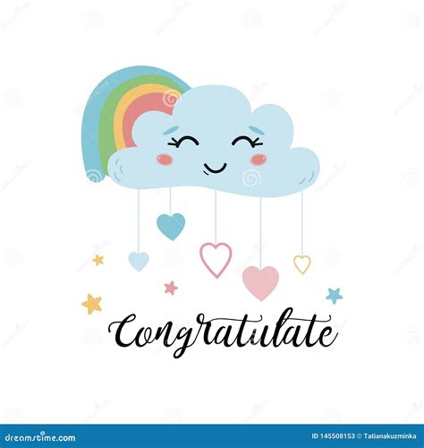 Cute Congratulations