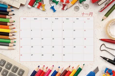 2017年11月日历背景背景图片素材下载图片编号ylgebmom 免抠素材网