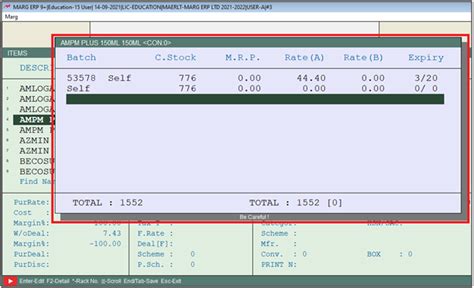 If Negative Stock Allowed Is Disable From Control Room Still Operator Can Add Negative Stock By