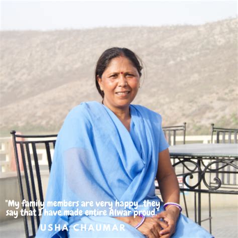 Usha Chaumar Abl Recruitment