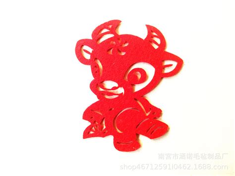 2021剪纸牛窗花 千图网