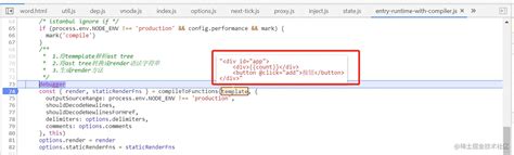 请你说说vue实例挂载过程中发生了什么？vue实例挂载的过程中发生了什么 Csdn博客