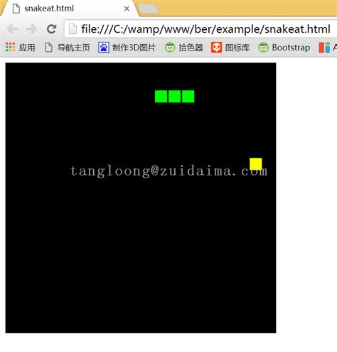 js开发实现简单贪吃蛇游戏20行代码 代码 最代码