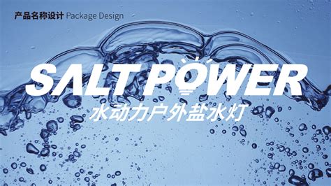 春华秋实营销策划 营销策划公司 合肥营销策划