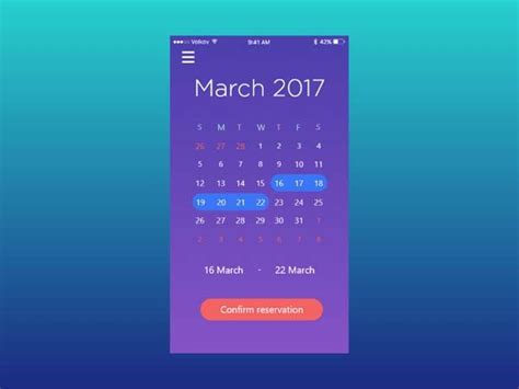 20个日期选择器UI设计欣赏 设计之家