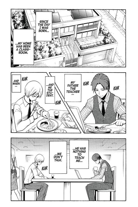 Father And Son Scrolller