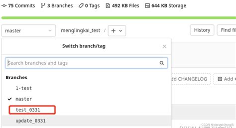 Gitlab Merge Request方式提交代码git Fetch Merge Requests Csdn博客