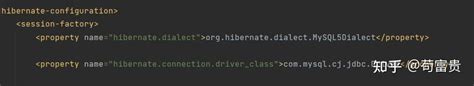 Hibernate初学者配置 指定mysql驱动爆红 知乎 Hibernate初学者配置 指定mysql驱动爆红 知乎
