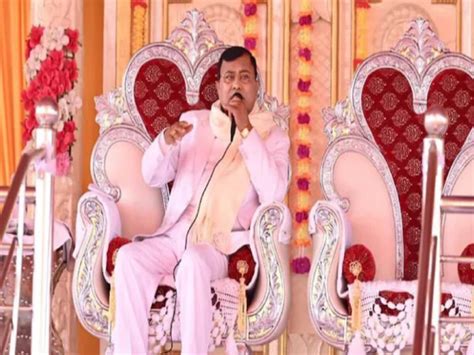 Up Hathras Stampede Case Bhole Baba From Etah Did Satsang In His