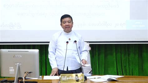 မွန်ပြည်နယ်ဝန်ကြီးချုပ်ဦးအောင်ကြည်သိန်း ၂ဝ၂၄ ခုနှစ်၊ ဧပြီလ၌ ဆောင်ရွက