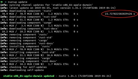 rustup update seconds to complete output improvements · issue 1831