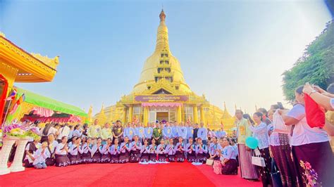 ပဲခူးမြို့၊ ရွှေမော်ဓောစေတီတော်မြတ်ကြီး၏ ၂၆၀၅ နှစ်မြောက် ဗုဒ္ဓပူဇနိယပ