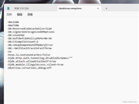 Java环境搭建的步骤 Csdn博客 Java环境搭建的步骤 Csdn博客
