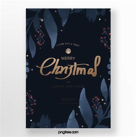 블루 퍼플 손으로 그린 크리스마스 휴가 포스터 템플릿 Psd 다운로드 디자인 자료 다운로드 Holiday Poster Purple Hands Christmas