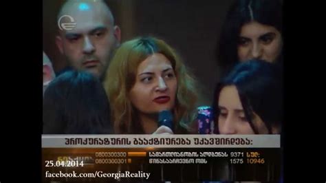 9 წლიანი ოქროს ხანა დ Youtube