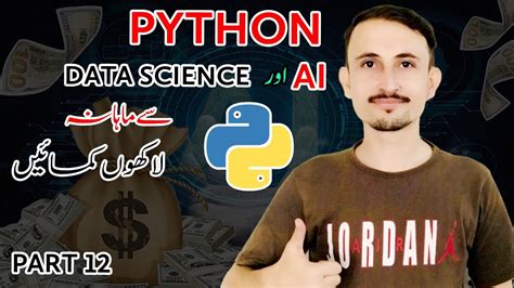 Assignment And Multiple Assignment Operators In Python Operator In