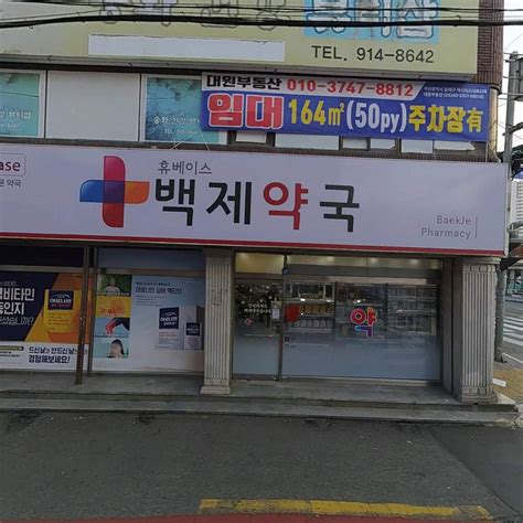 디케이디자인코퍼레이션 주