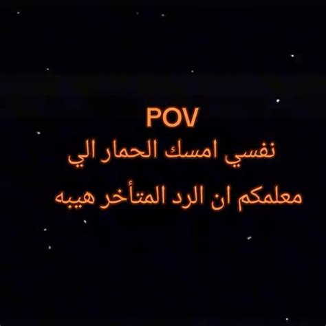 عبارات」おしゃれまとめの人気アイデア｜pinterest｜queen Of Feelings 🤍😐」 動画 【2024】