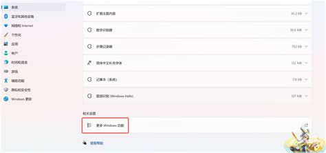 【删除磁盘列表中多余的linux图标】如何删除资源管理器中的lunix图标 Csdn博客