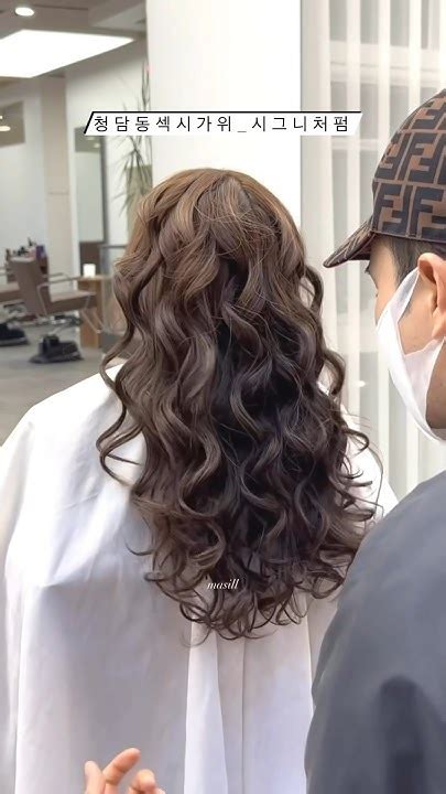 ️젤로펌🌿 청담동섹시가위시그니처펌 히피펌 굵은히피펌 긴머리 긴머리펌 헤어스타일 굵은웨이브펌 여자머리 여신머리 곱슬머리 레이어드컷 Kbeauty