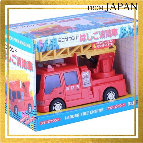 Toyco Mini Sound Vehicle Collectiondirect From Japan Shopee Philippines