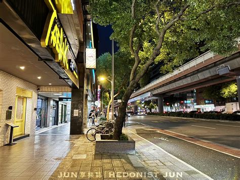 台北中山TAEBAK大發韓式特色料理 附近上班族照過來免選擇障礙好吃韓國菜 已歇業 JUN享樂誌HEDONIST JUN