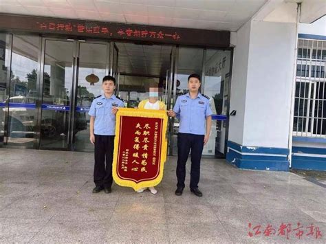 女子一年多前被骗79万元，民警辗转6000公里追回！女子被骗50万后哭求民警要再转20万办案资金