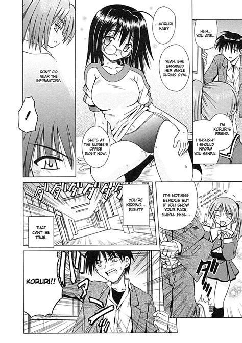 Reading Angelical Pendulum Original Hentai By MATRA Milan Angelical Pendulum Page