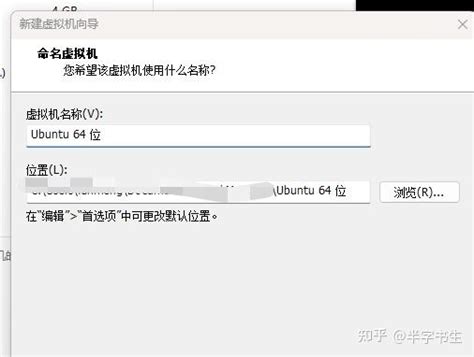 linux（ubuntu ）搭c 最新版gdal完整教程 知乎