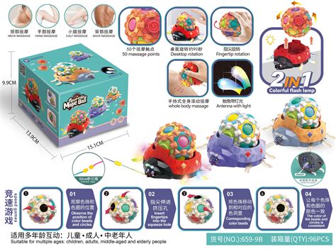 Игрушка головоломка 2 в 1 головоломка массажер 374883 оптом от производителя купить с