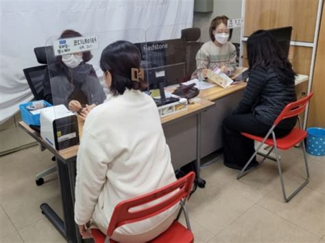 고양특례시 비대면 주민 건강 관리 대성공