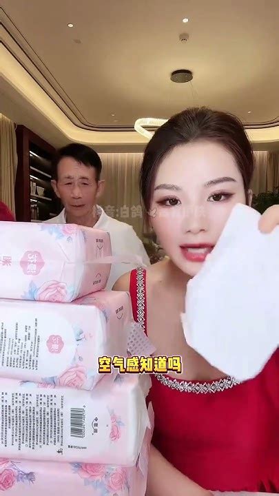 漫花悬挂抽纸 到手10大提！每提1000张！10000张，随便抽不心疼！抽纸 生活用纸 卫生纸 张白鸽 金其父女·玩遍世界 Youtube