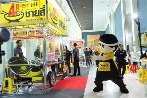 ชายสี่ บะหมี่เกี๊ยวเตรียมเข้าตลาดหุ้น สยายปีกบุกฟิลิปปินส์ ญี่ปุ่น