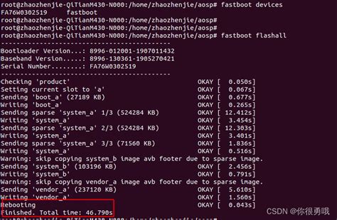编译aosp刷入pixel 真机得问题记录pixel 刷入 Aosp Failed Remote No Such File Or
